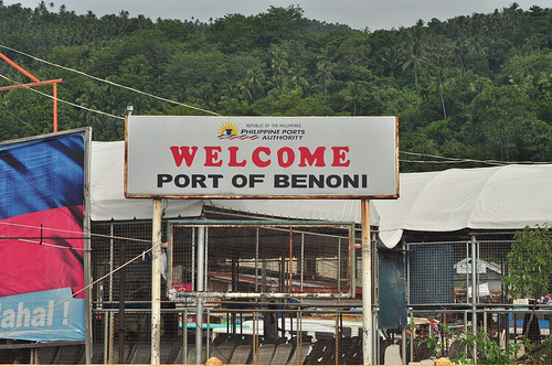 Camiguin Island Tour - marxtermind.com