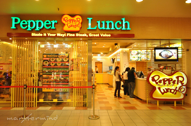 Lunch at Pepper Lunch - marxtermind.com